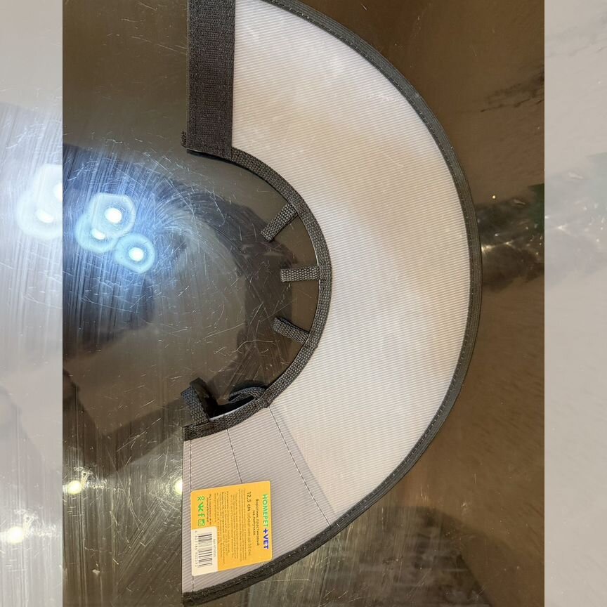 Воротник для животных