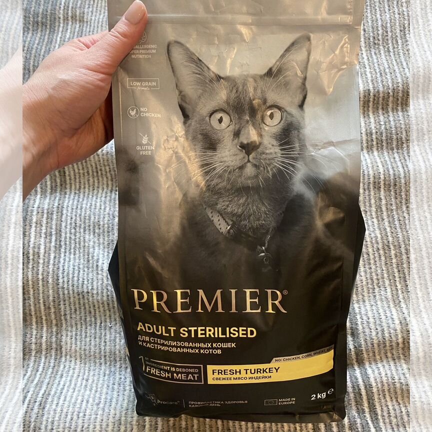 Корм для кошек premier