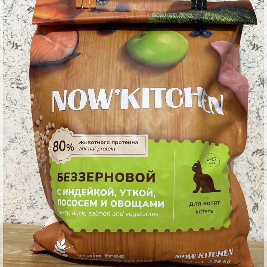 Корм для котят