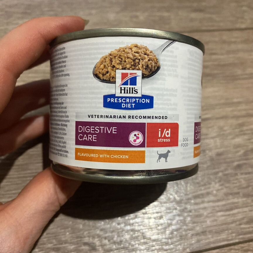 Консервы для собак Hill's PD i/d Low Fat жкт