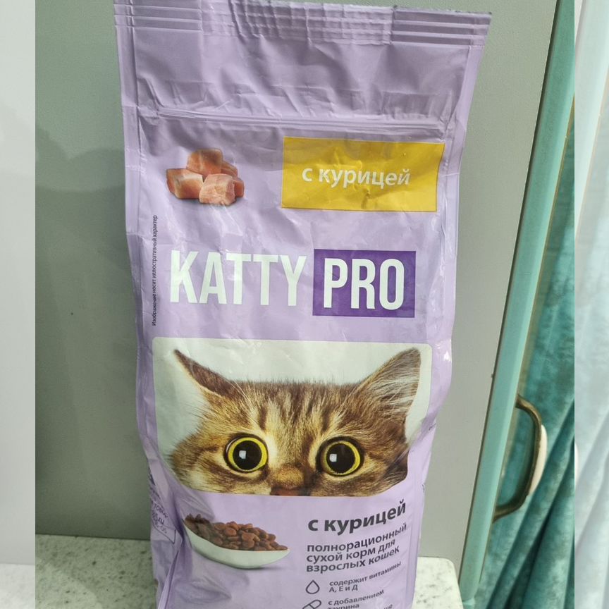 Сухой корм для кошек katty PRO 800 гр
