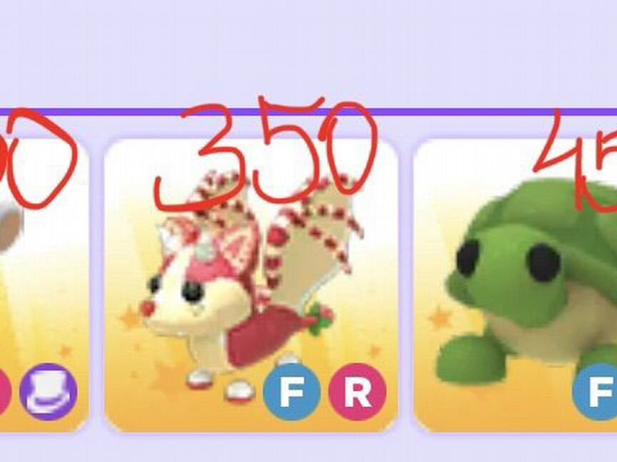 Петы адопт ми