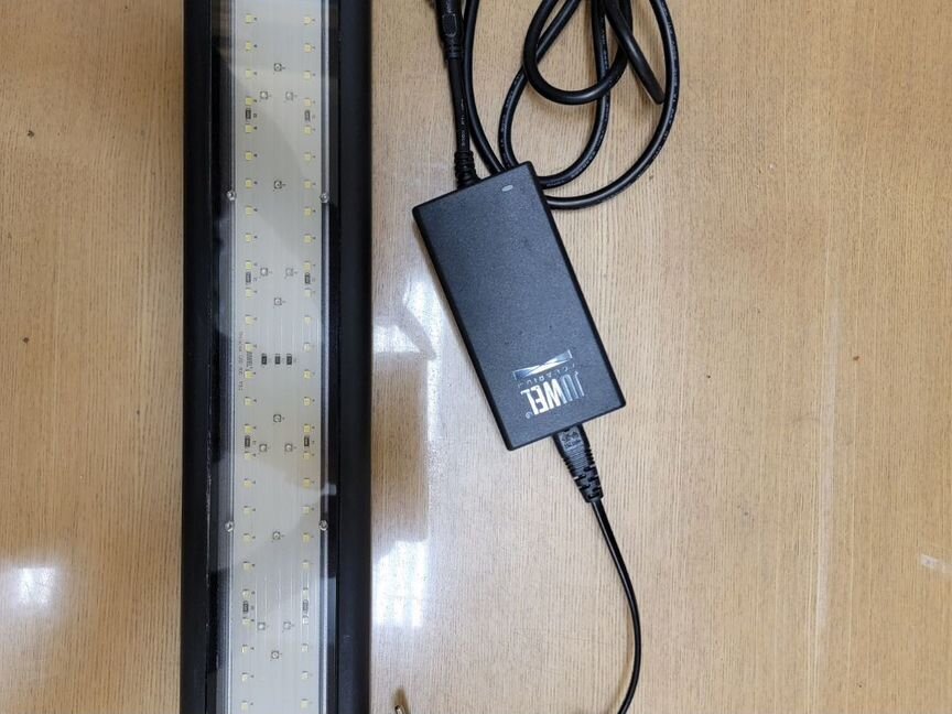 Juwel helialux spectrum 600