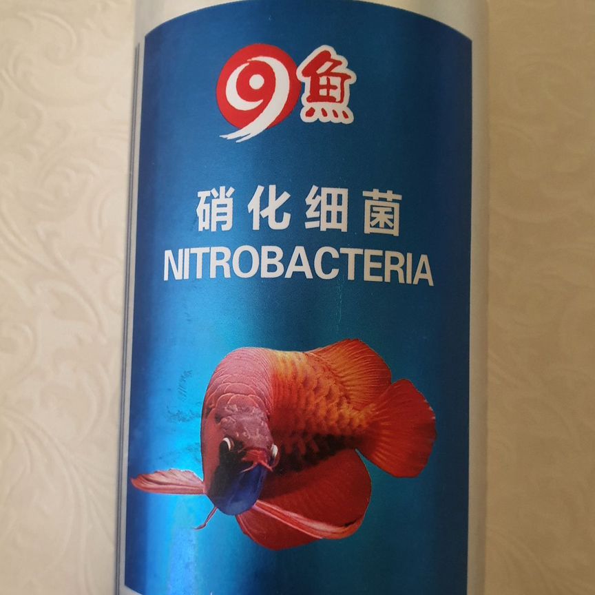 Очиститель воды для аквариума