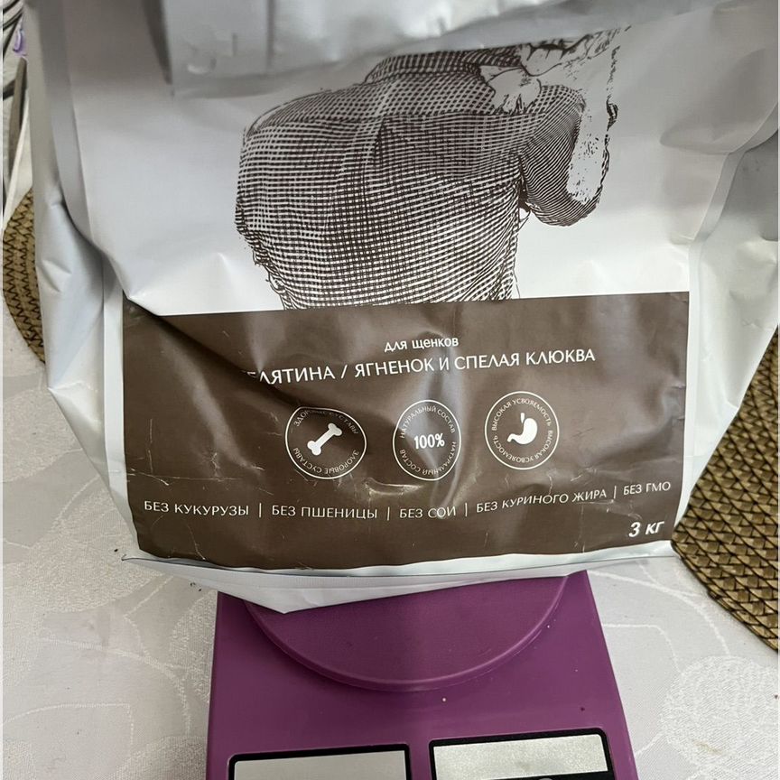 Продам остатки корма Award Hippo, Alami,elato,RK