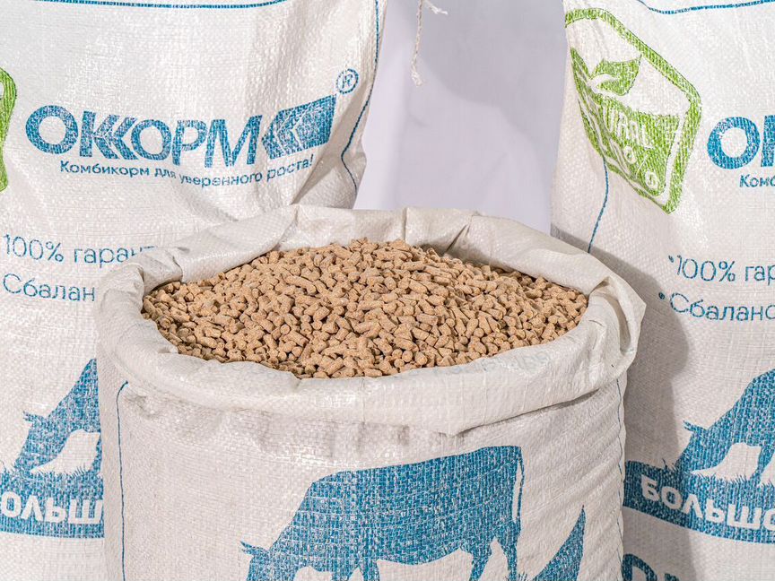 Комбикорм для кур кроликов крс свиней только опт