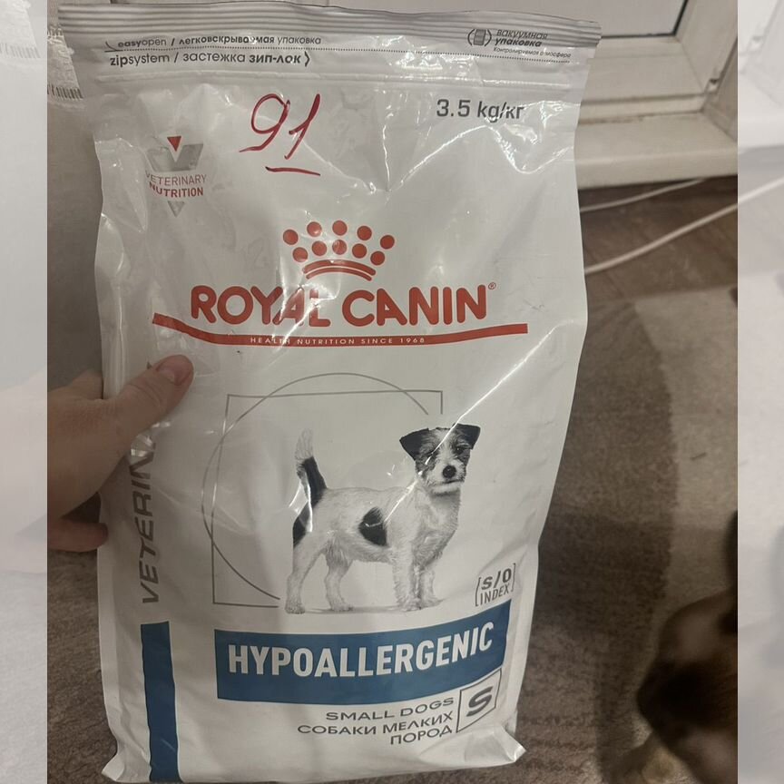 Сухой корм для собак