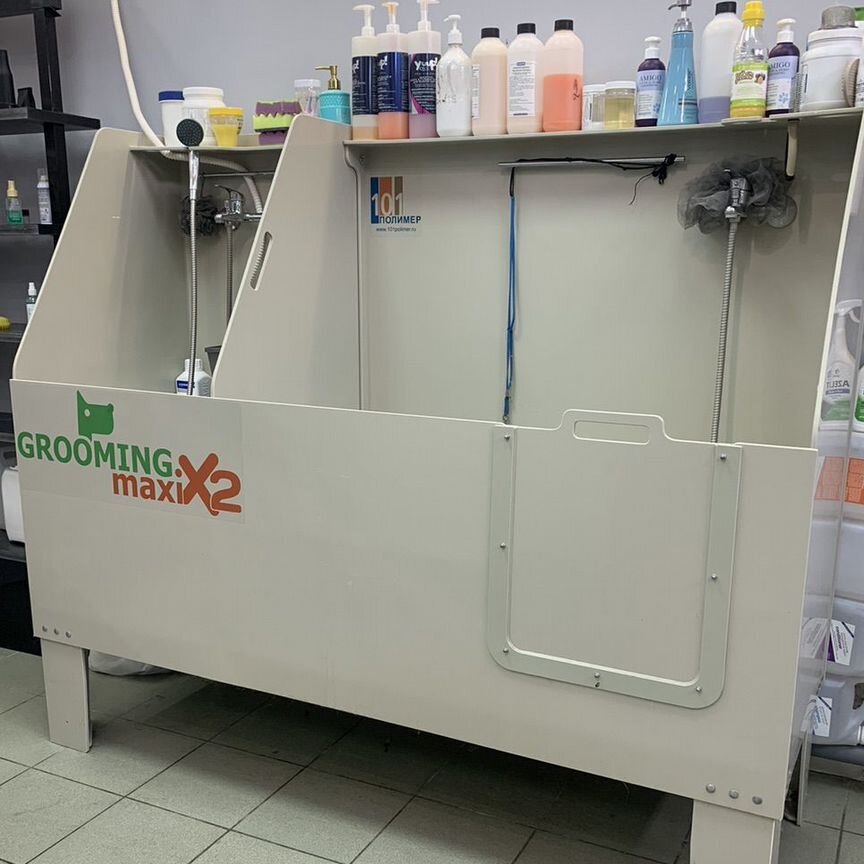 Ванна для груминга