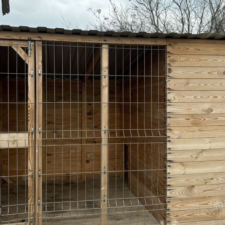 Вольер для собак