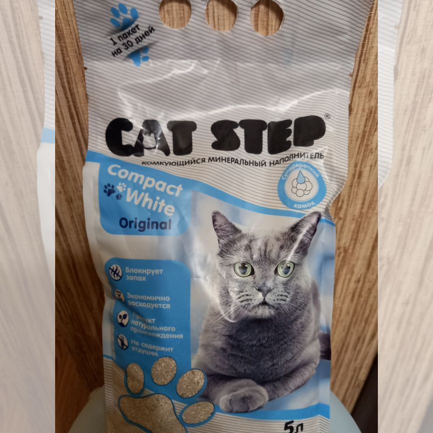 Кошачий наполнитель комкующийся