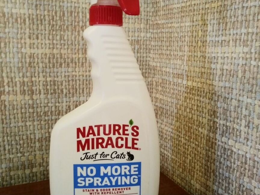 Антигадин для кошек