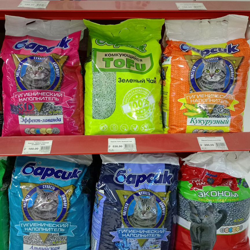 Наполнитель для кошачьего туалета