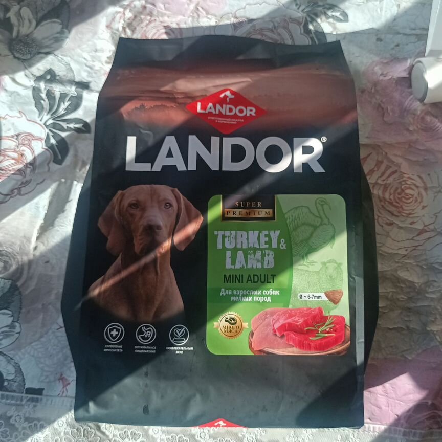 Сухой корм для взрослых собак мелких пород с индей