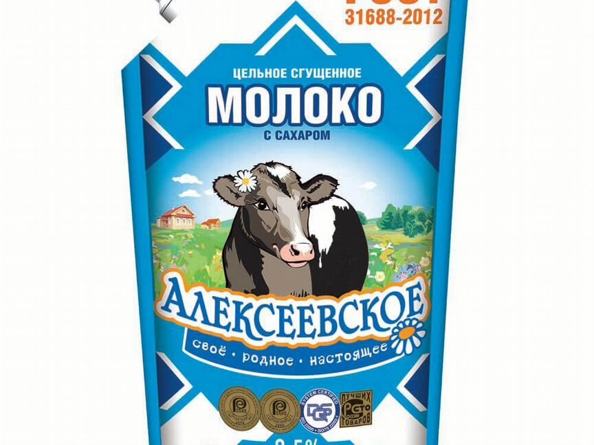 Просрочка на корм Сгущенное, вареное, Сухое молоко