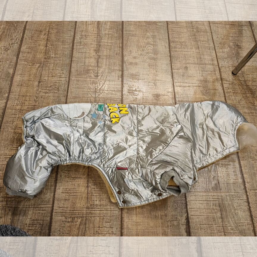 Одежда для собак 4XL