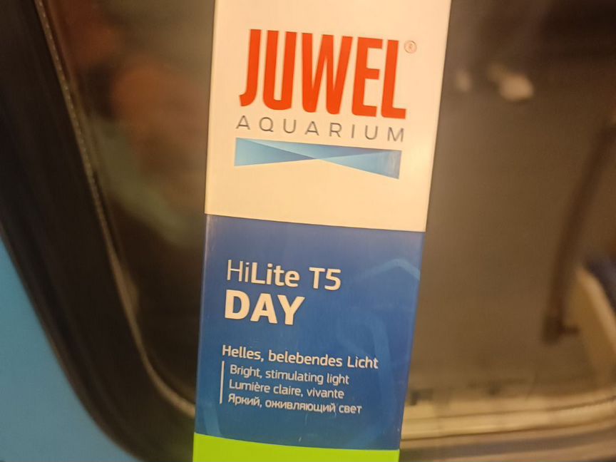 Лампы для аквариума Juwel 28 wat. 590мм.Новые