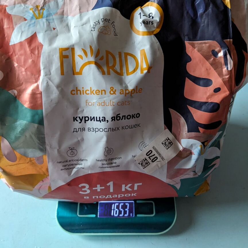 Корм для кошек florida, Felix