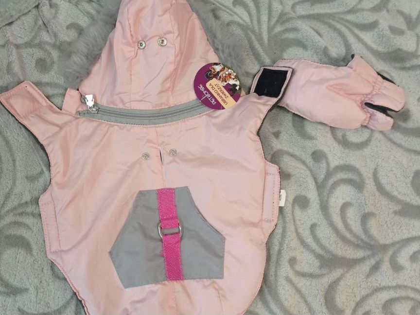 Комбинезон для собаки утеплëнный