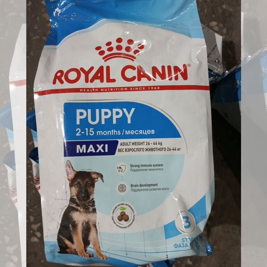 Корм для собак royal canin puppy maxi
