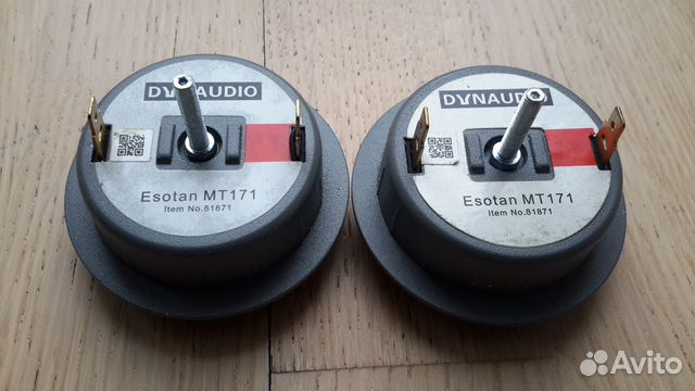 Dynaudio Esotan MT171 и MD 100 купить в Коломне | Электроника | Авито
