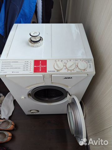 Стиральная машина eurosoba 600L купить в Москве | Товары для дома и ...