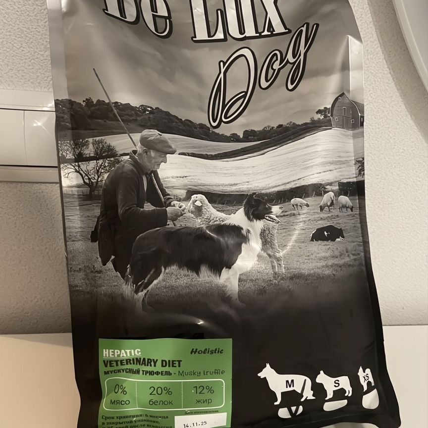 Корм для собак acari ciar трюфель