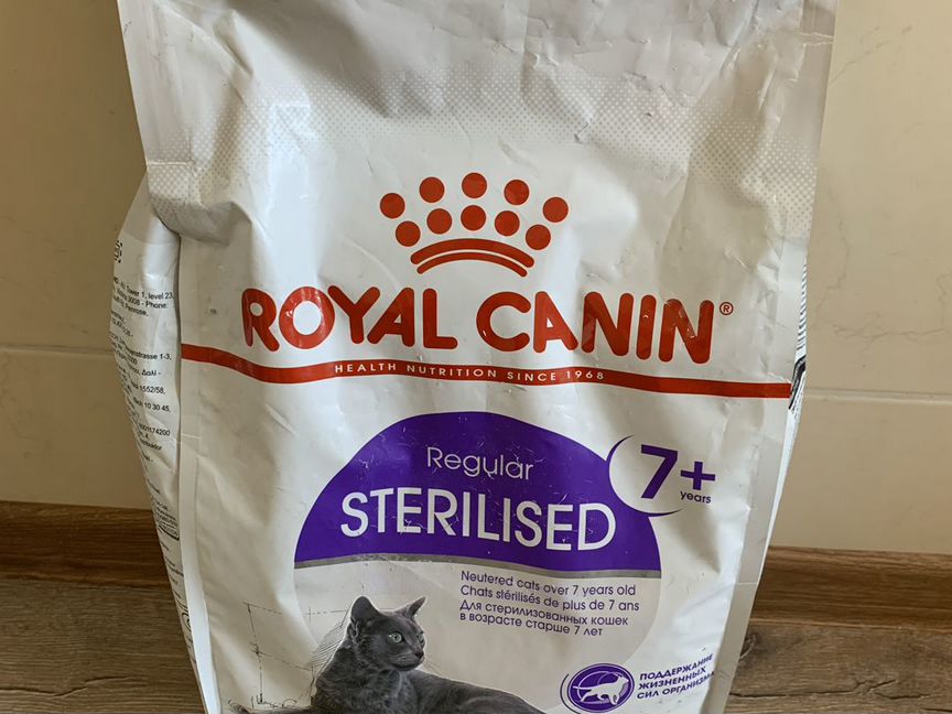 Сухой корм для кошек royal canin