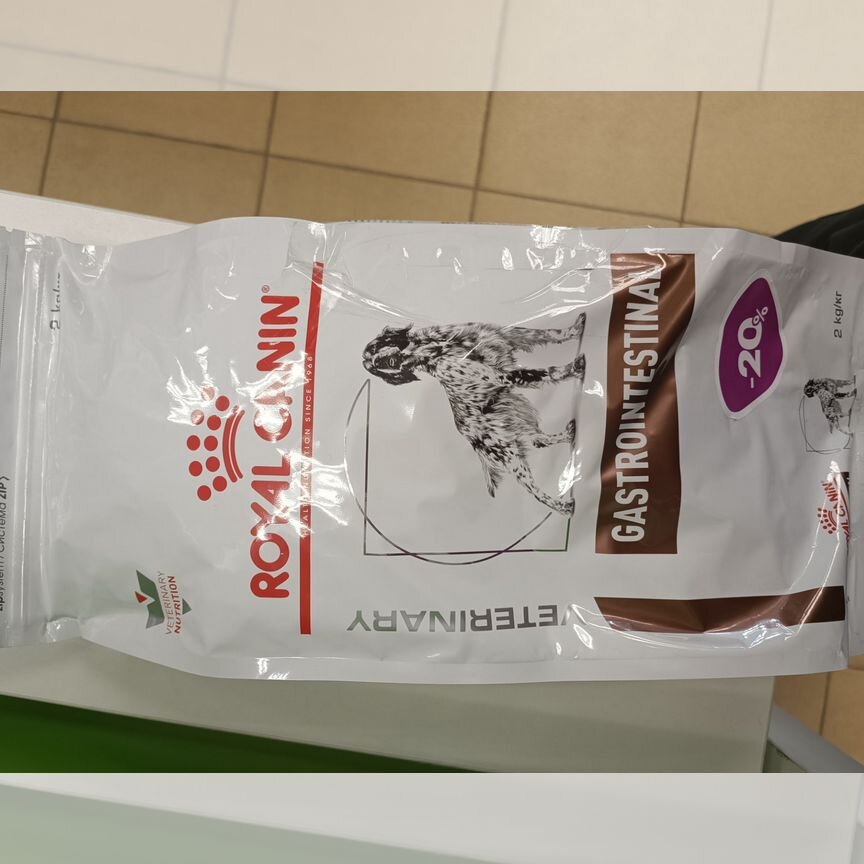 Royal Canin Gastrointestinal для собак 2 кг
