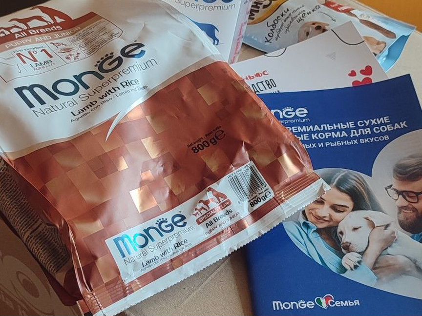 Корм для щенков Monge