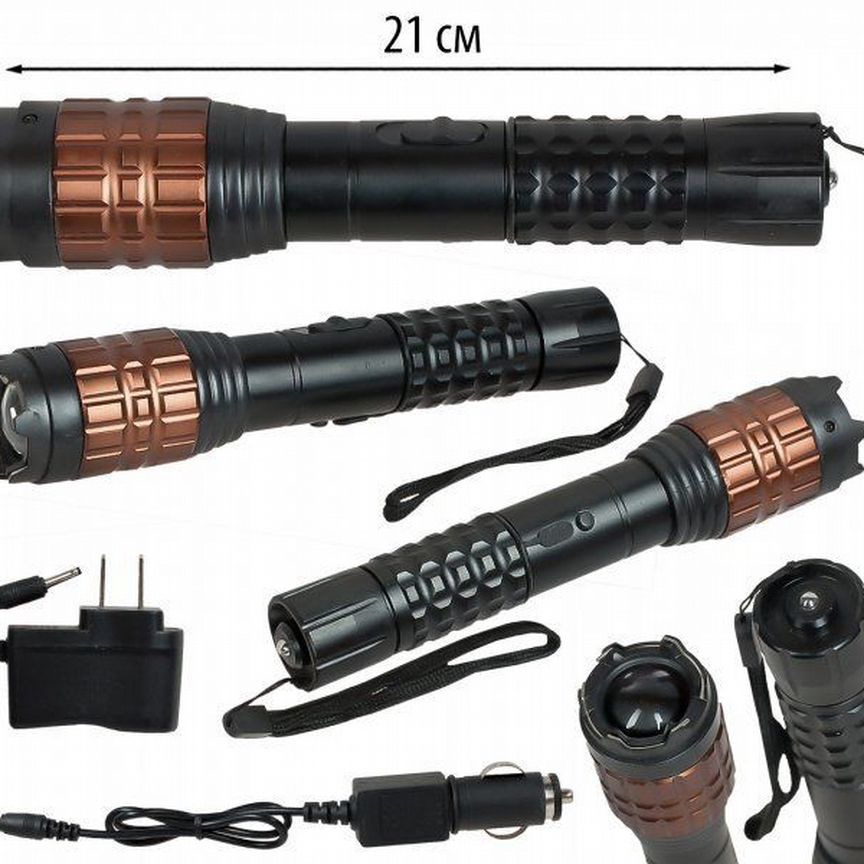 Отпугиватель собак Flashlight X5 с фонарём