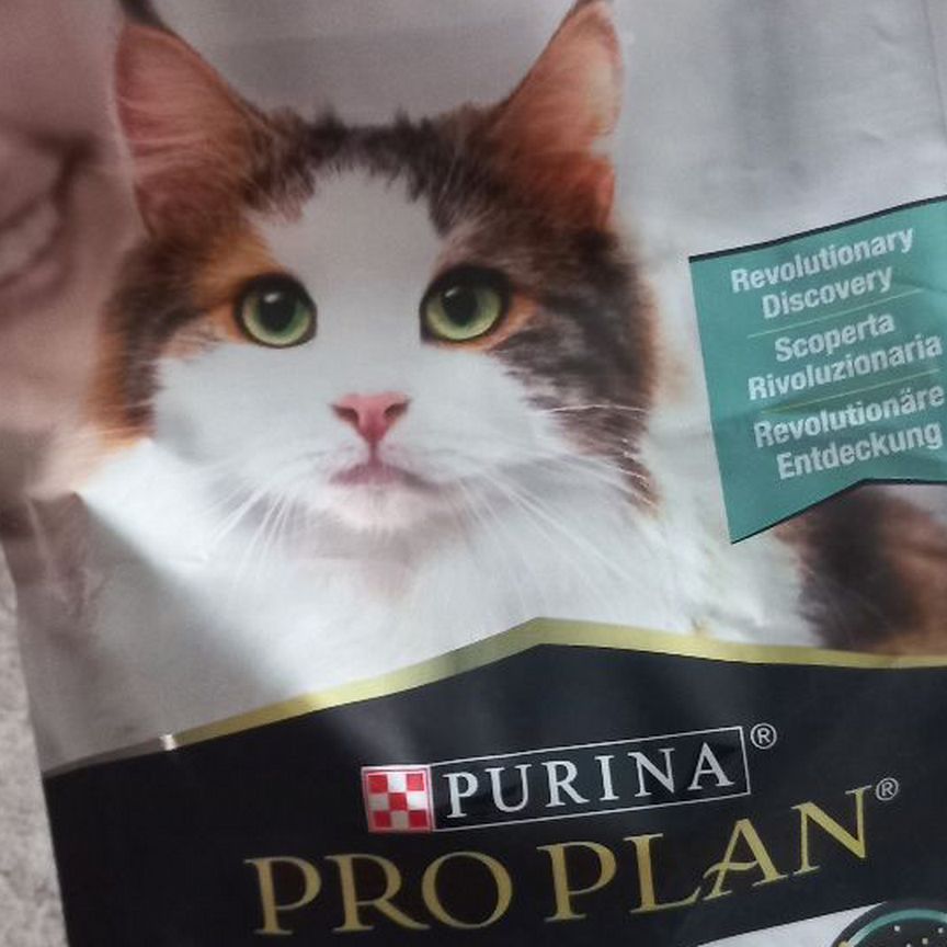 Сухой корм для кошек Purina live clear
