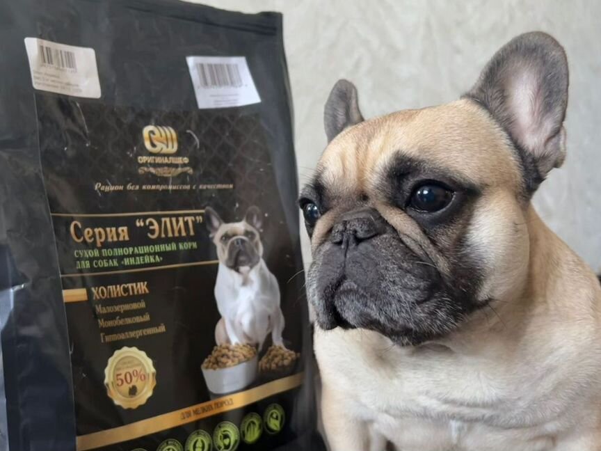 Сухой корм для собак оригиналшеф "индейка"