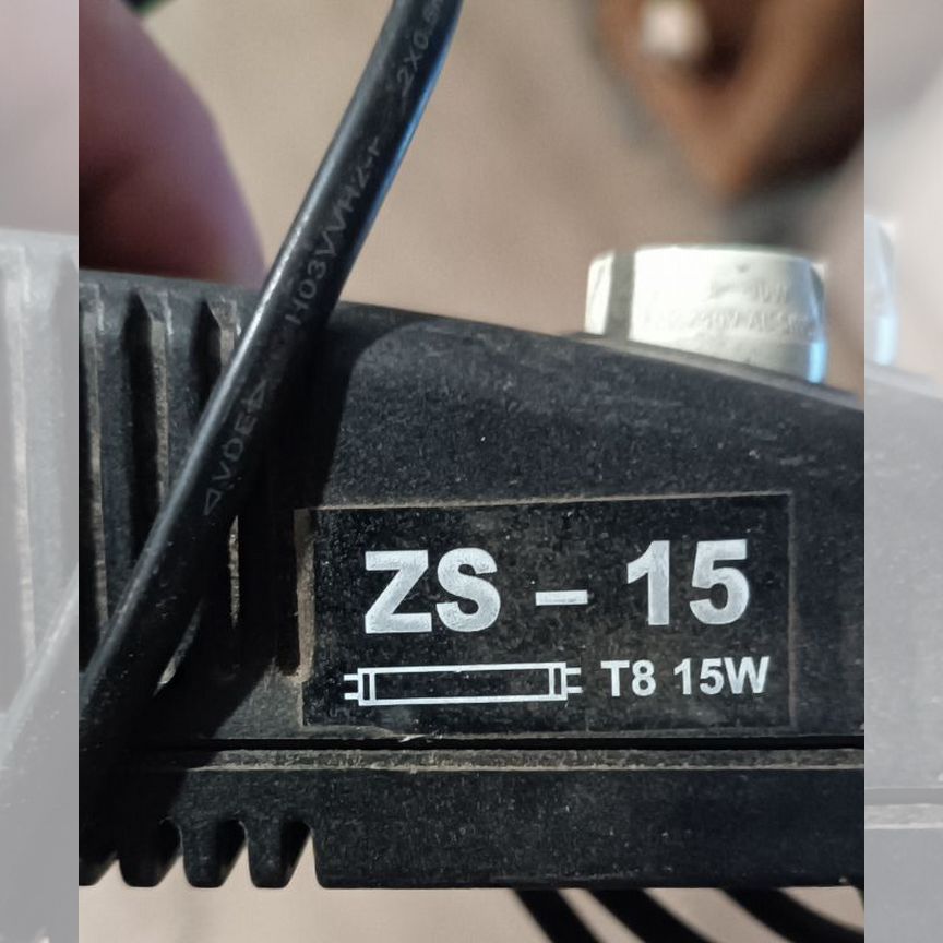 Фильтр для аквариума