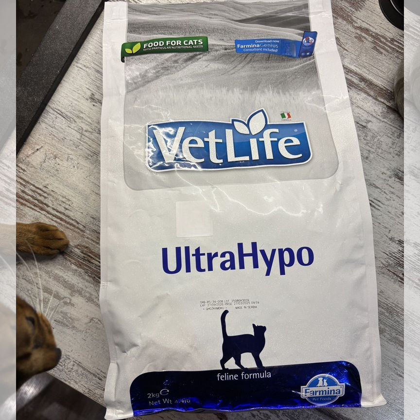 Корм для кошек Farmina Vetlife UltraHypo