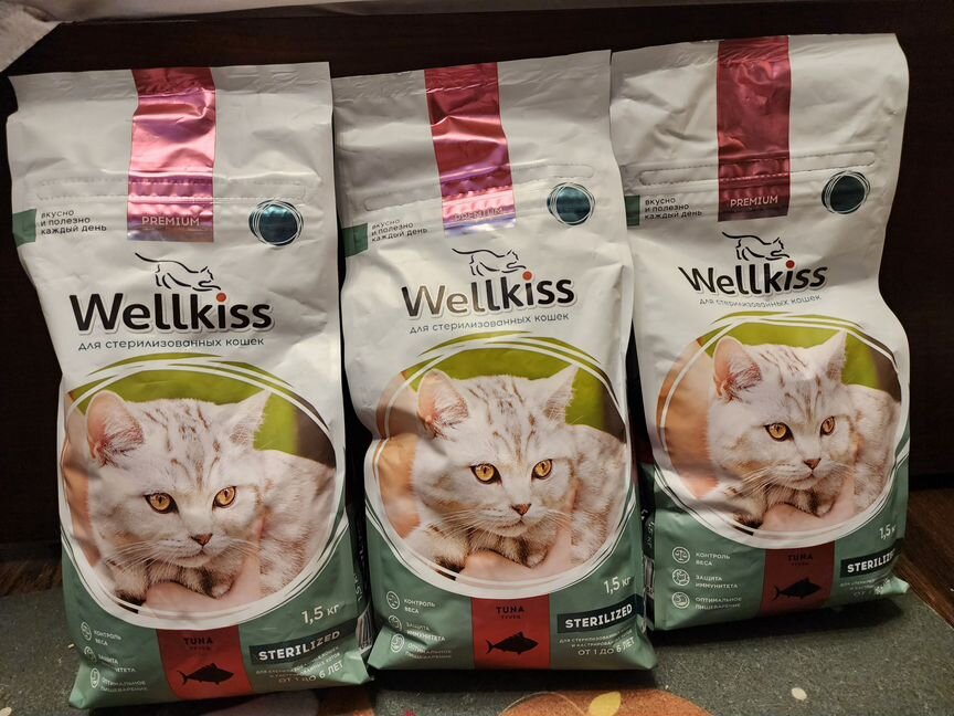 Сухой кошачий корм Wellkiss