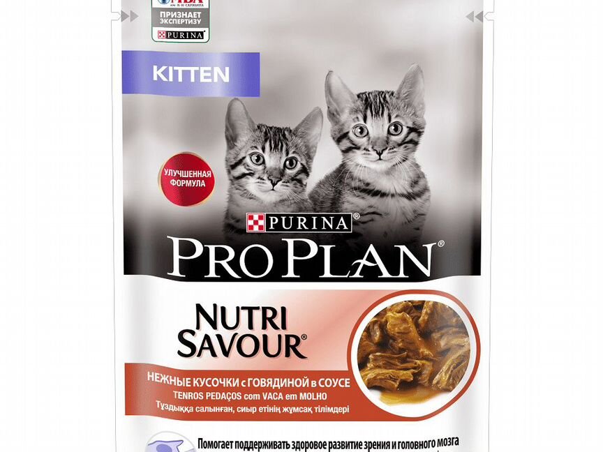 Purina Pro Plan (паучи) влажный корм Nutri Savour