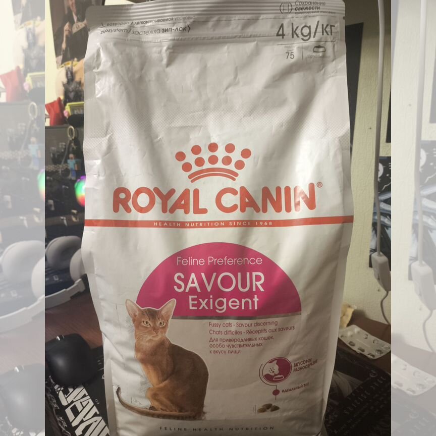 Корм для кошек Royal Canin Savour Exigent 4кг