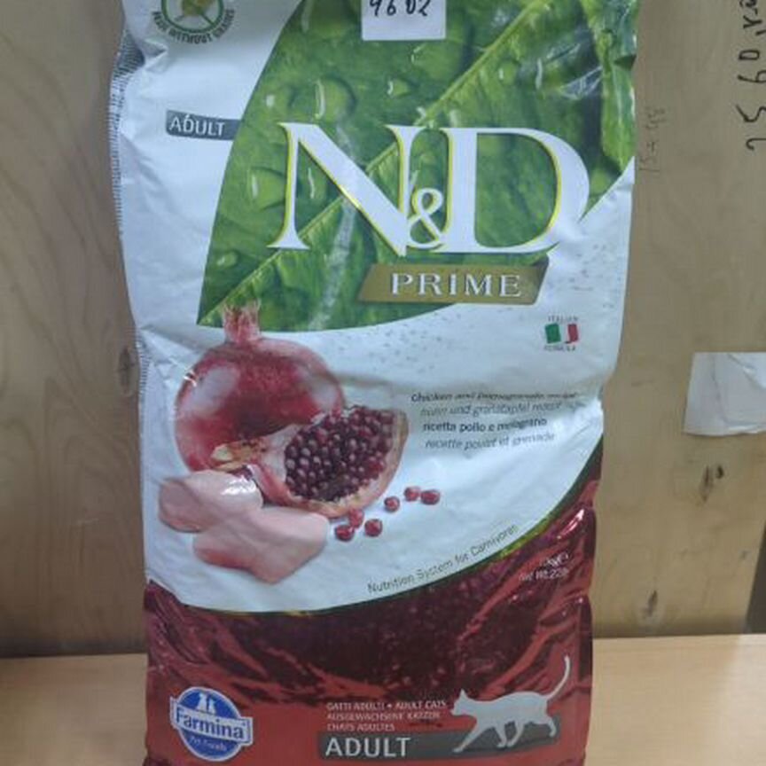 Корм для кошек Farmina Prime Adult Курица 10кг