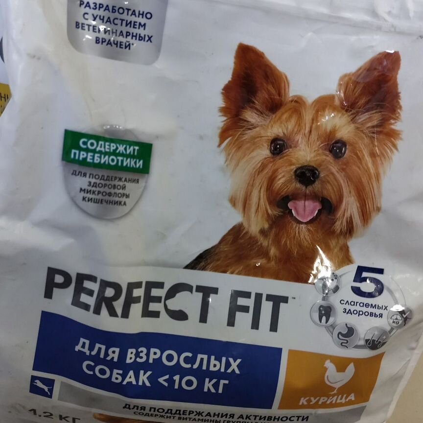 Корм для собак perfect fit 1,2 кг