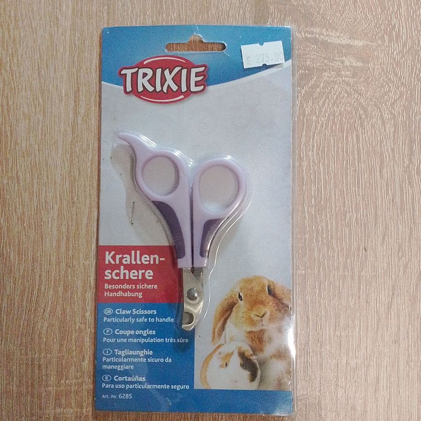 Кусачки для маленьких животных