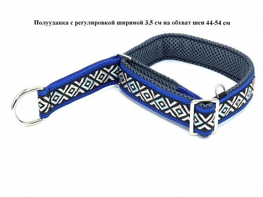 Ошейник для собак полуудавка