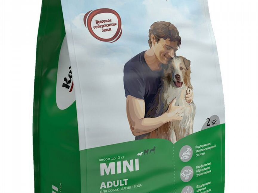 Сухой корм Karmy Mini Adult (телятина)