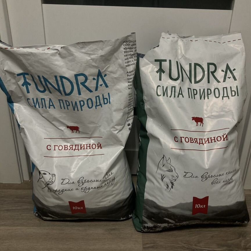 Корм для собак и кошек