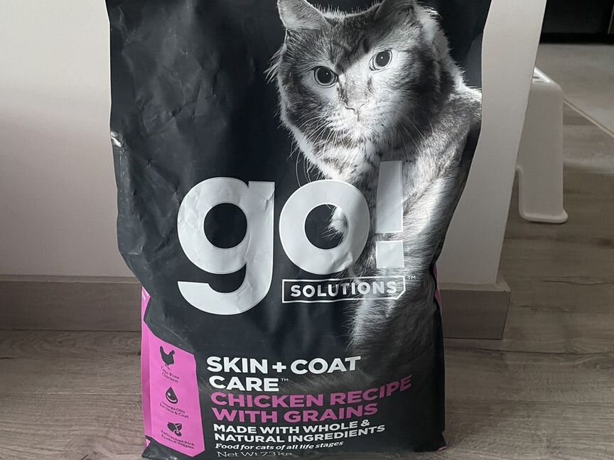 Корм для кошек сущой GO solution
