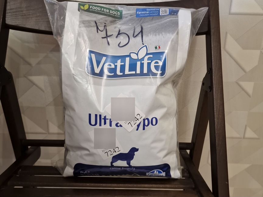 Farmina ultrahypo для собак