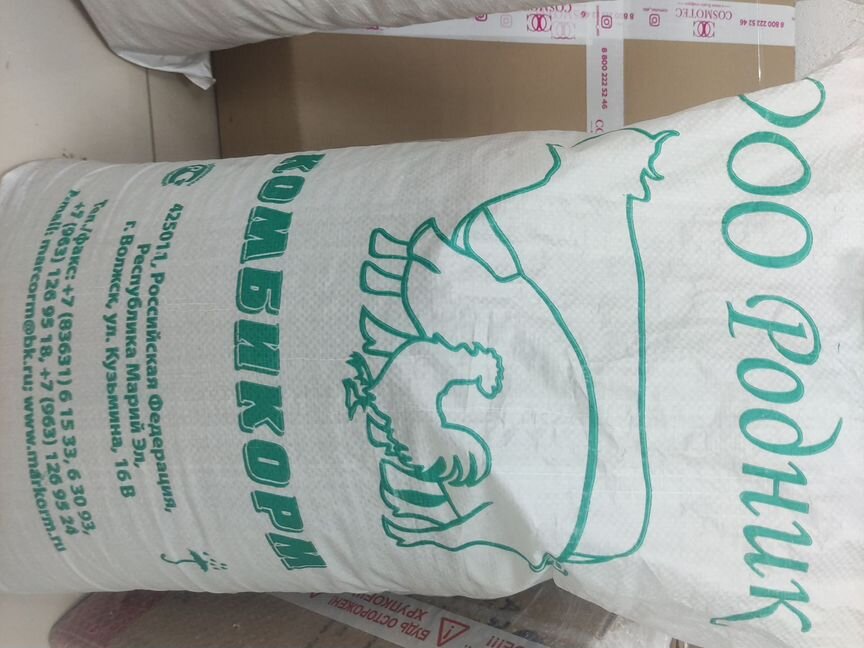 Комбикорм для кур несушек 25 кг