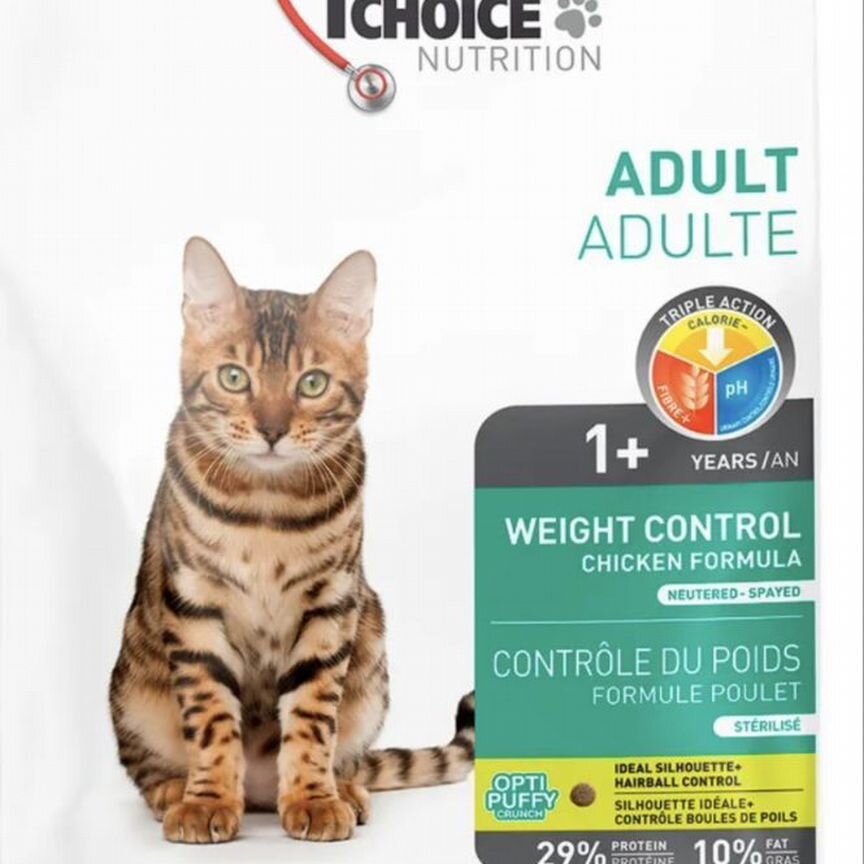 1st Choice Sterilised с курицей для кошек 5,44кг