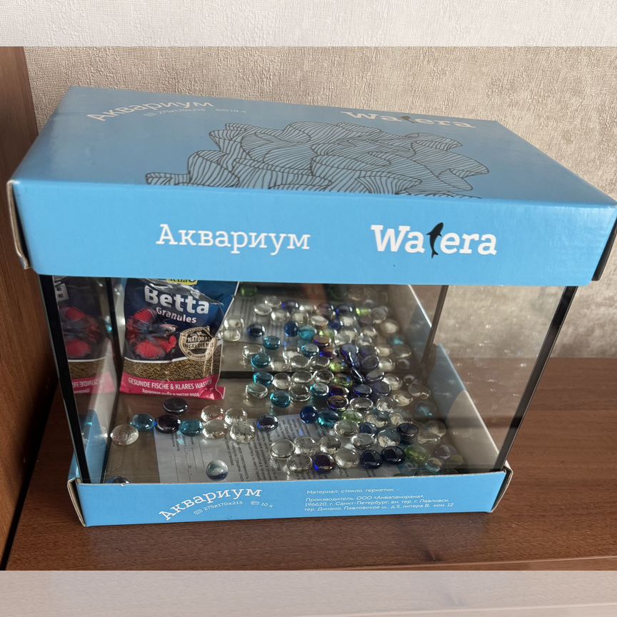 Аквариум 10л зеркальный