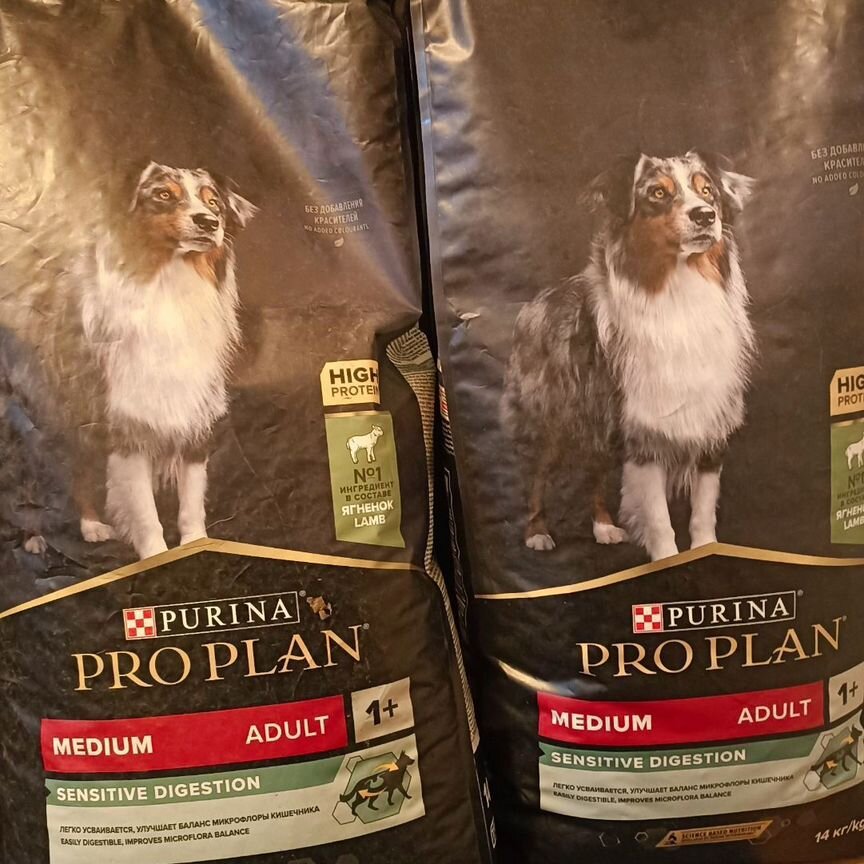 Сухой корм для собак purina Pro plan