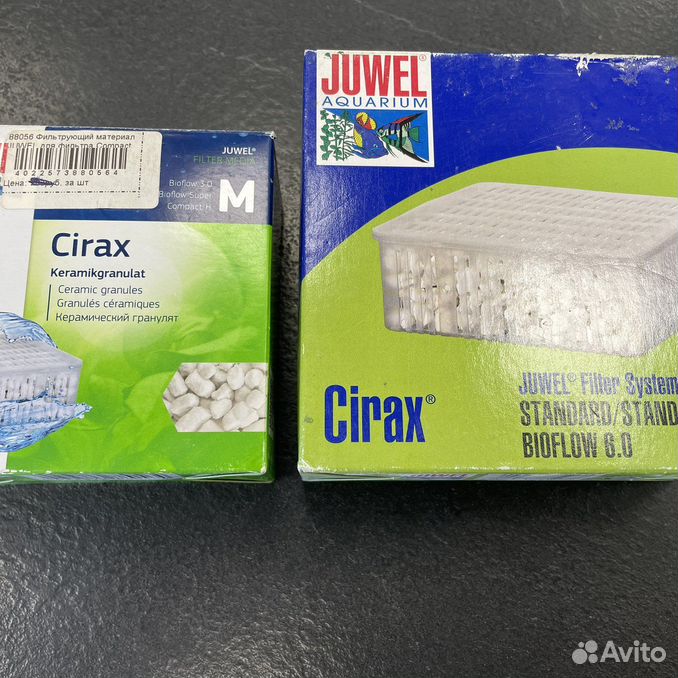 Juwel Cirax Фильтрующий материал